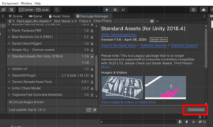【Unity】Standard Assetsをインポートして使いたい（エラー対処方法を添えて） - FTech