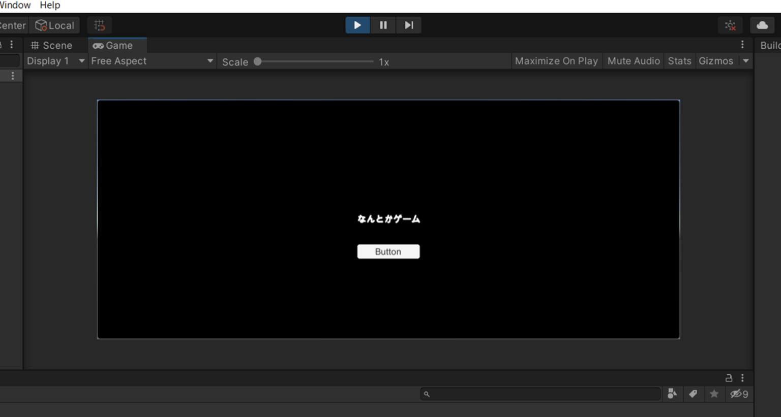 【Unity】アプリ開発のスタート画面作成とボタンによるシーンの切り替え方法 - FTech